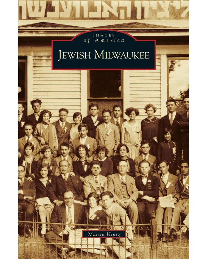 Jewish Milwaukee